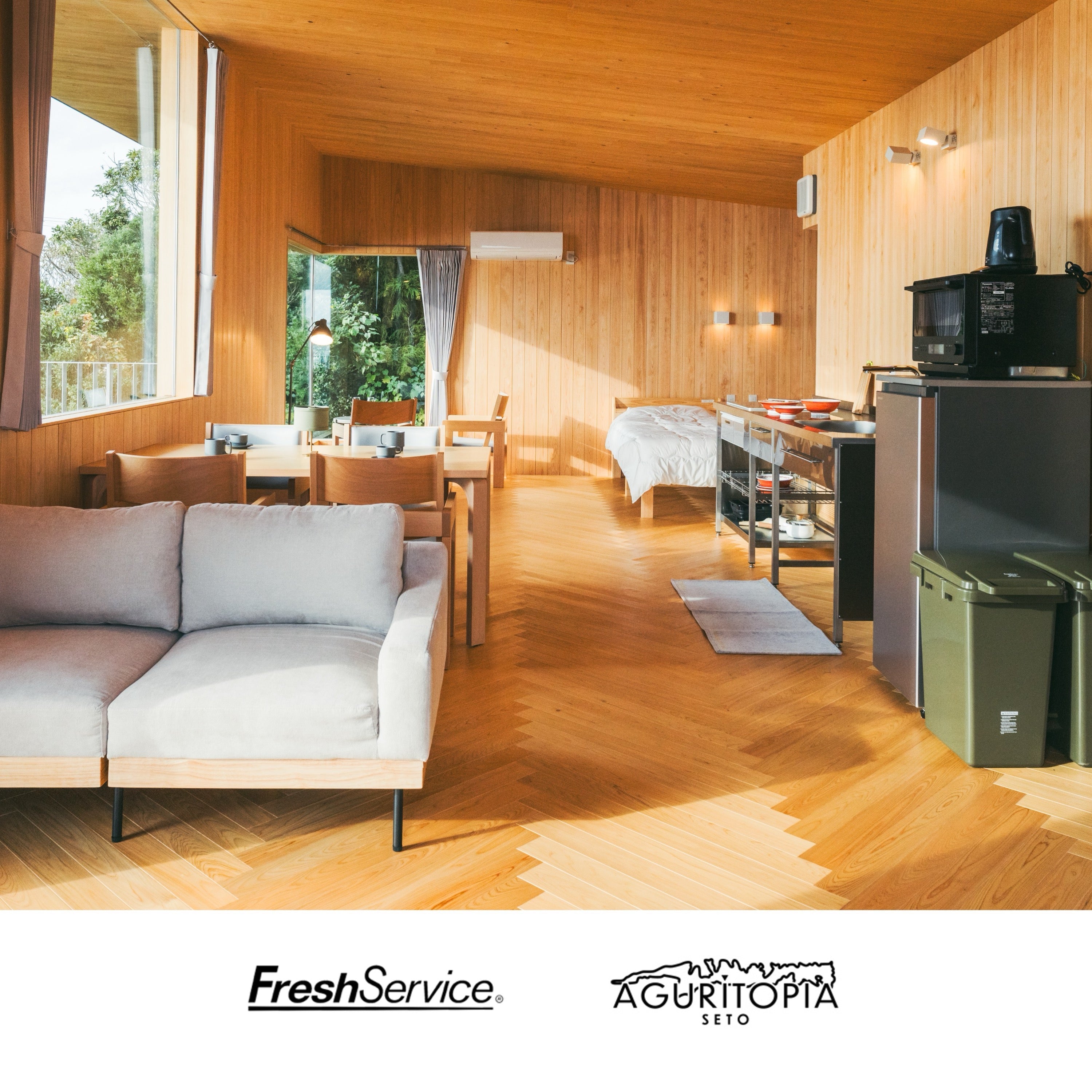 FreshServiceの世界観を体験できる、サウナ付きログハウスが誕生 – FreshService® official site