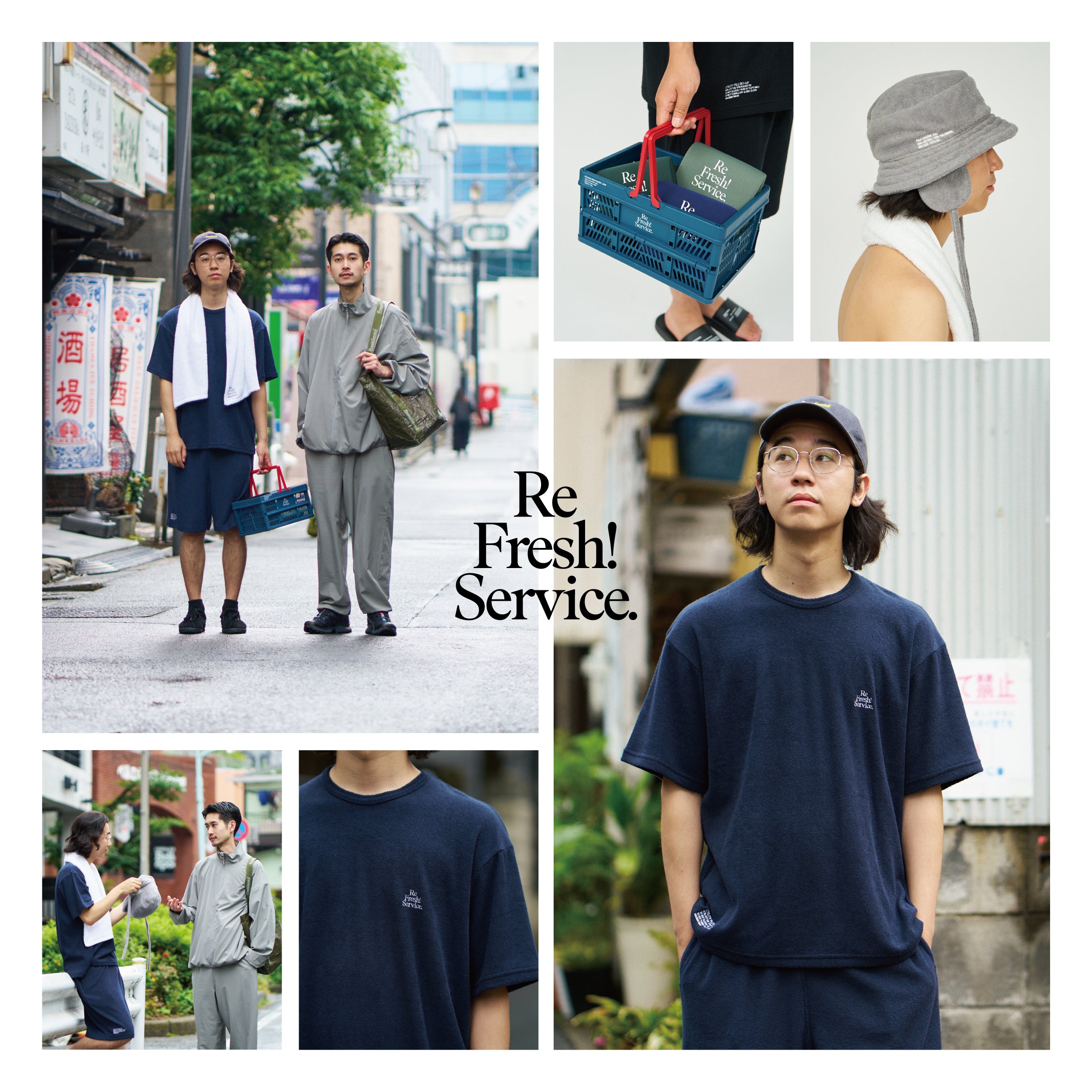 「ReFresh!Service. 」第4弾 発売のお知らせ – FreshService® official site