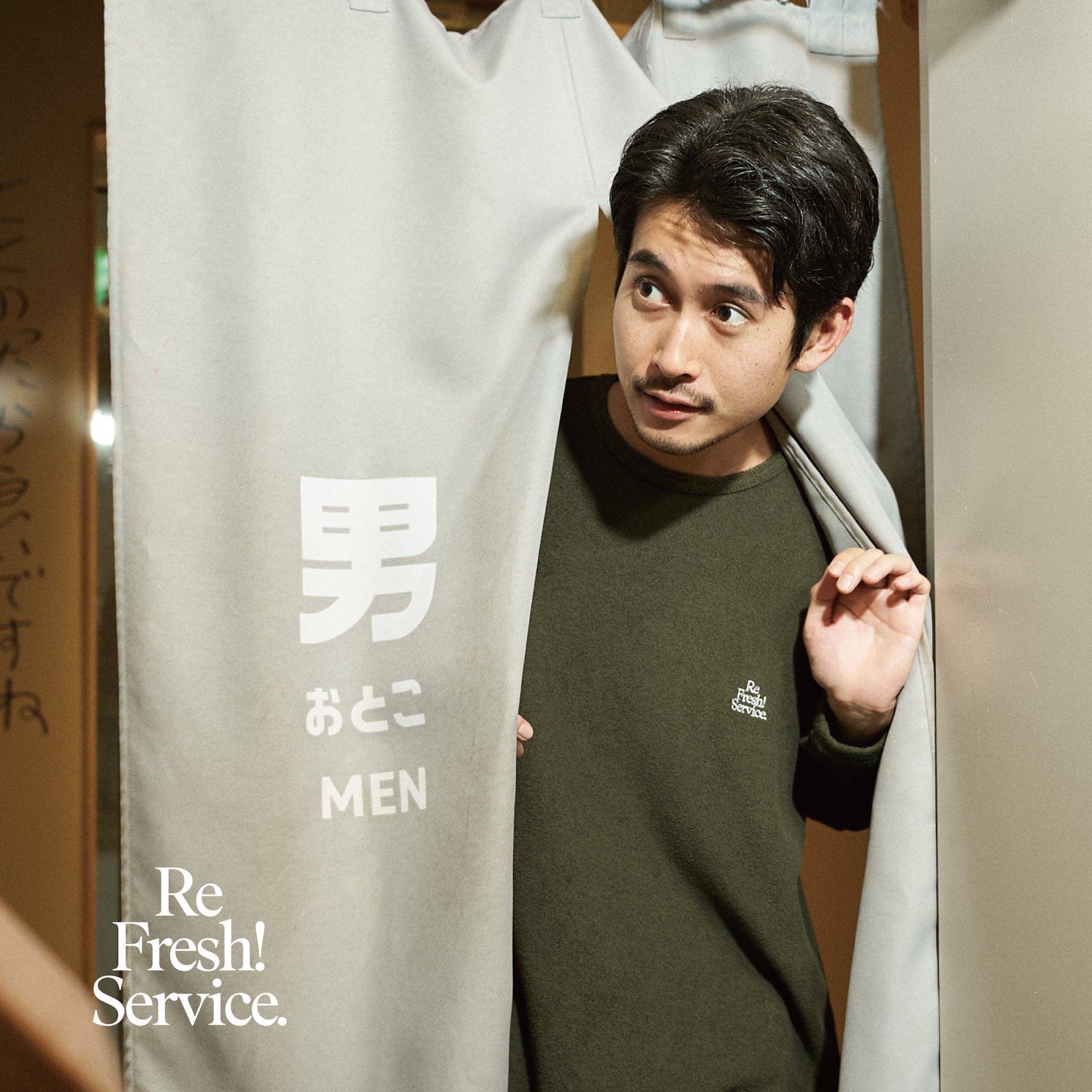 "ReFresh!Service." 2025AUTUMN&WINTER – FreshService® official site