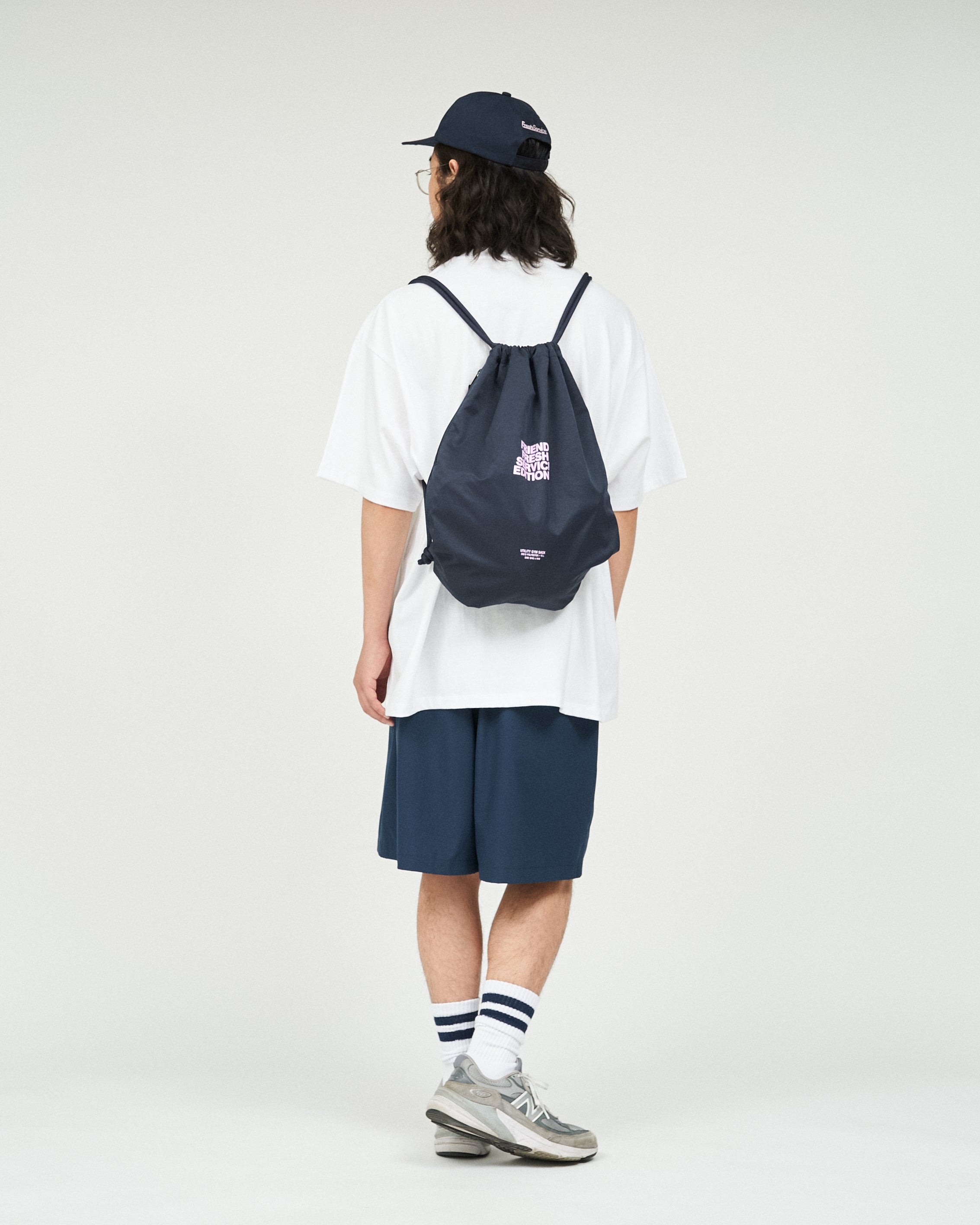FE LOGO UTILITY GYM SACK – FreshService® official site
